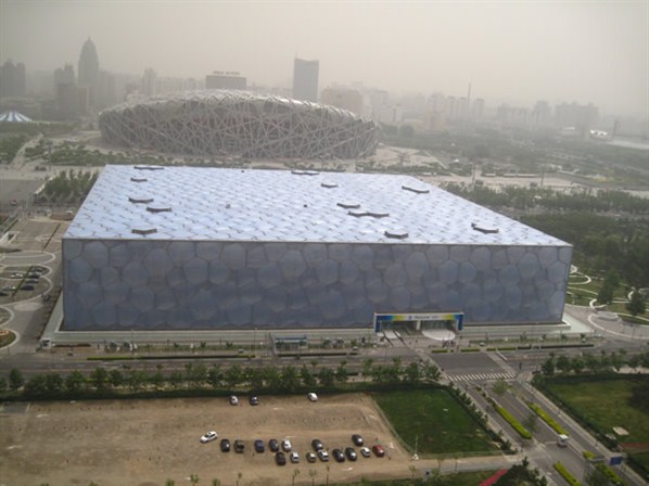 Mi mundo por un tiempo: Nuevo hotel 7 estrellas esta en China