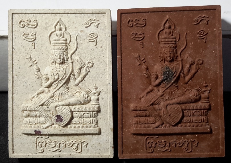 CHAI_AMULET: Set of Phra Phrom, LP Thim, Wat Phra Khao