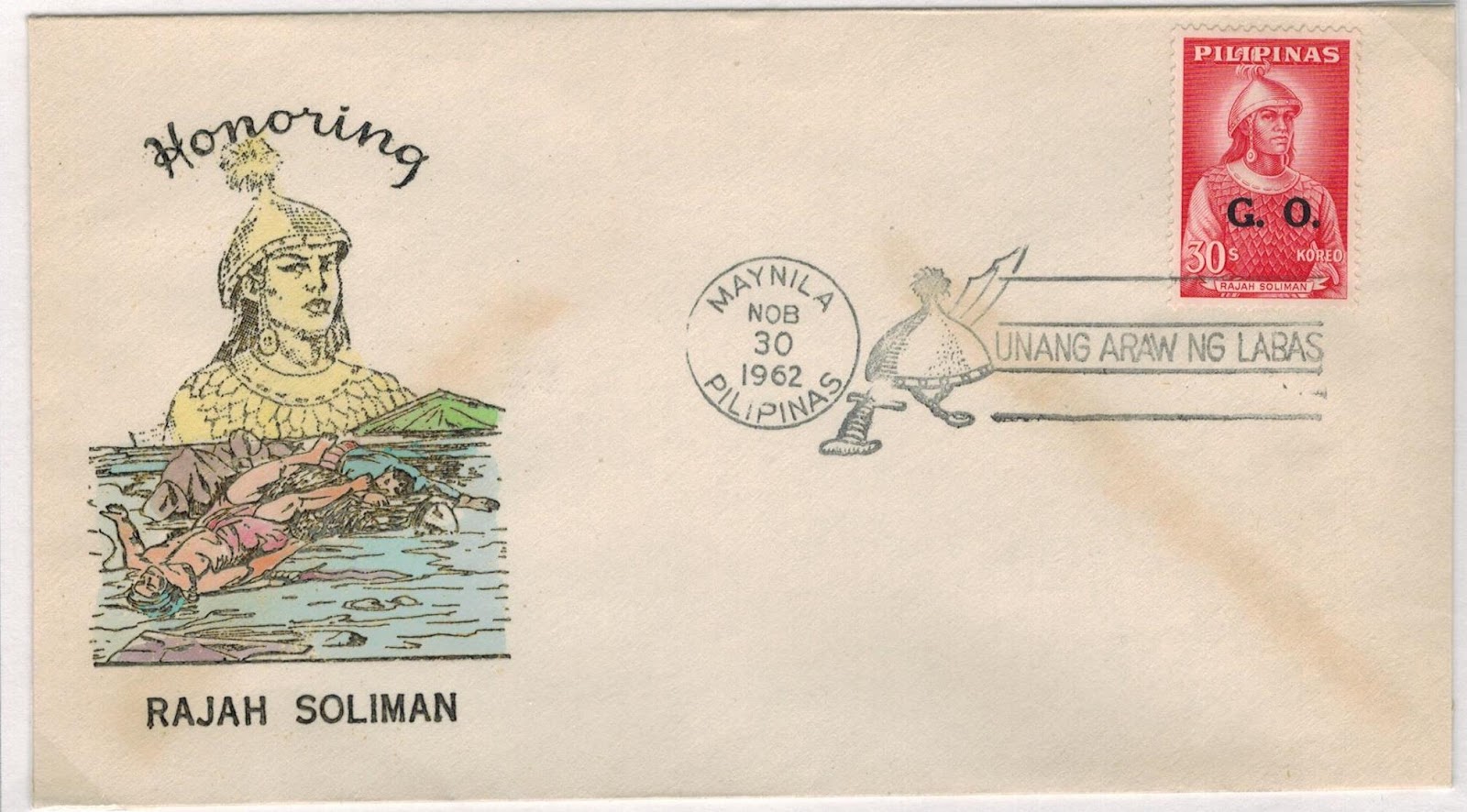 Philippine Republic Stamps : 1962 New Famous Filipinos III (Rajah ...