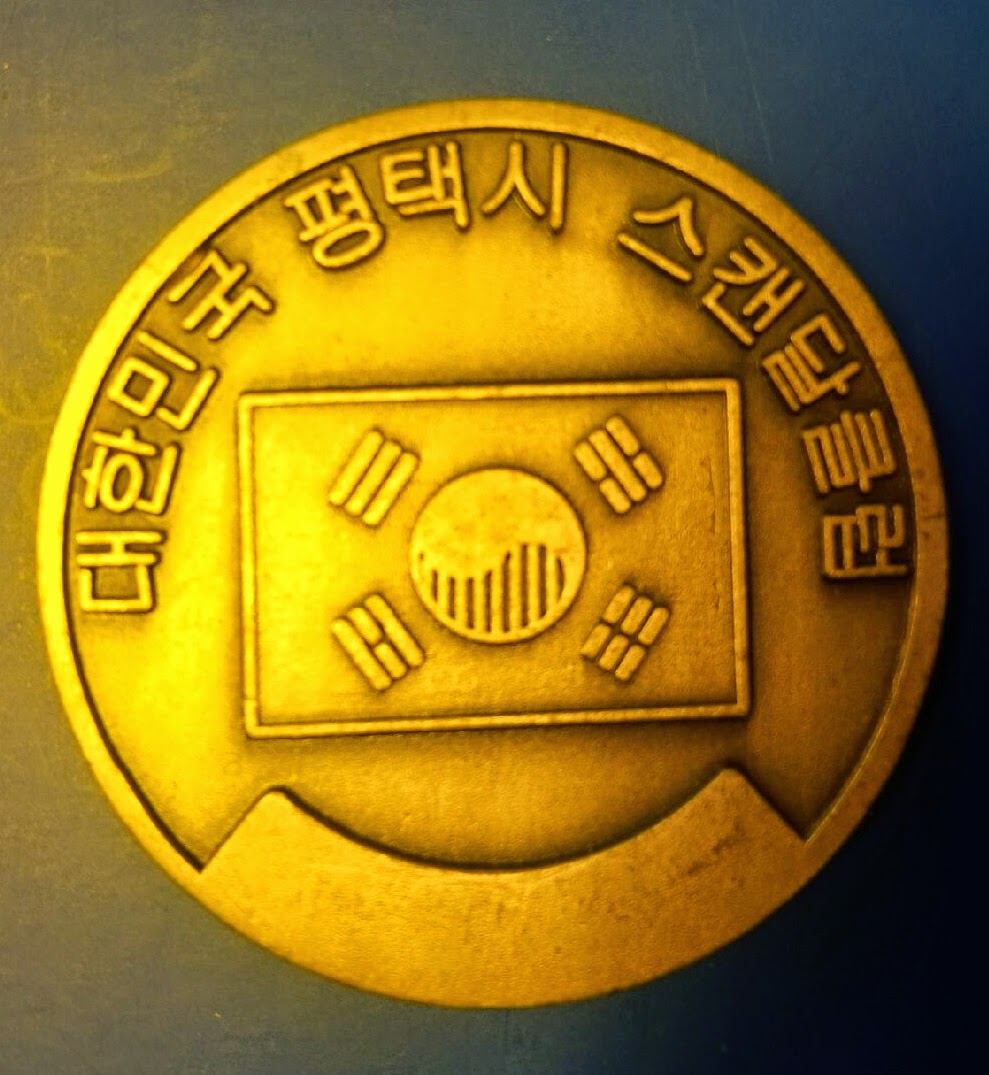 THE USAF RESCUE COLLECTION: USAF 31st SOS / Black Knights / Challenge Coin