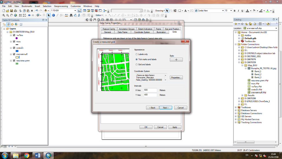 ArcGIS(map layout)