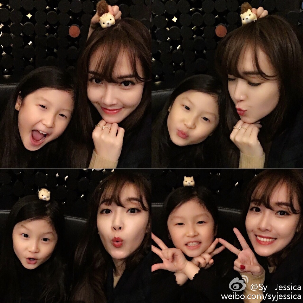Check out Jessica Jung's adorable photos with her cutie pie - Wonderful ...
