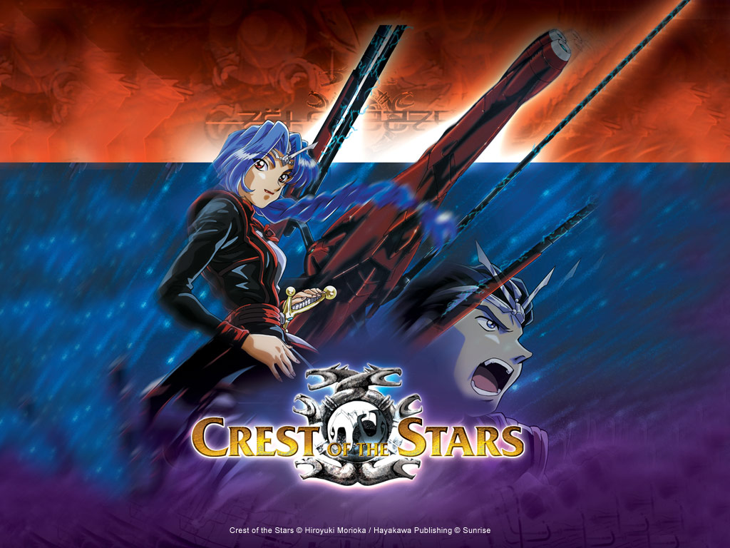 Animax Magazine: Dica de Anime: Crest of the Stars