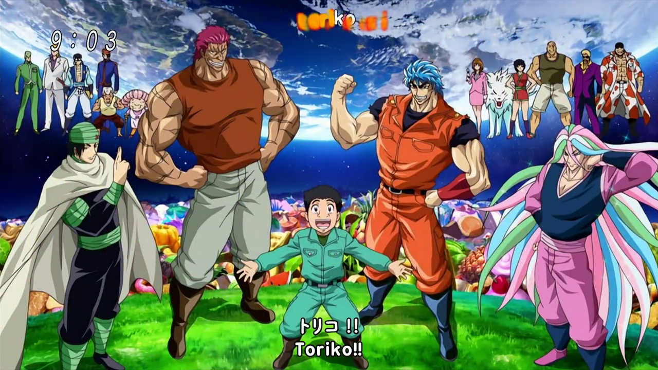Toriko Latino ~ Anime Infinite World
