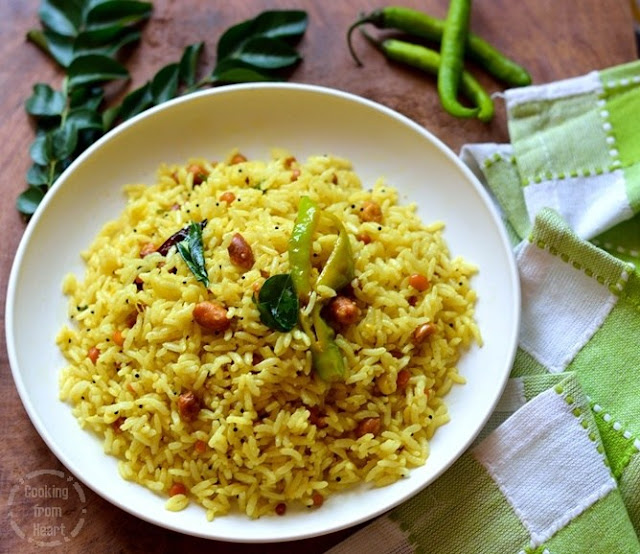 Temple Style Pulihora | Pranus recipes