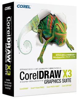 CorelDraw X3 Full Version - Masipnu Official