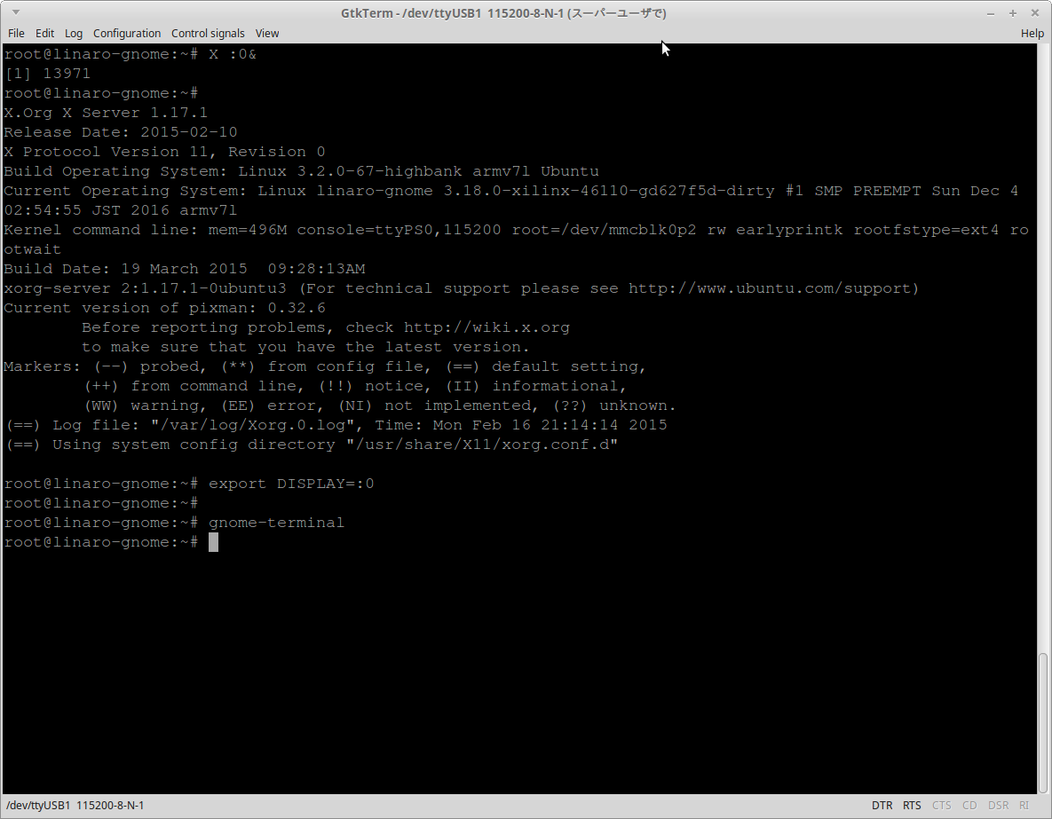 Bravo Fpga Zybo26 Linux Simple Framebuffer でx Windowを動かすまで