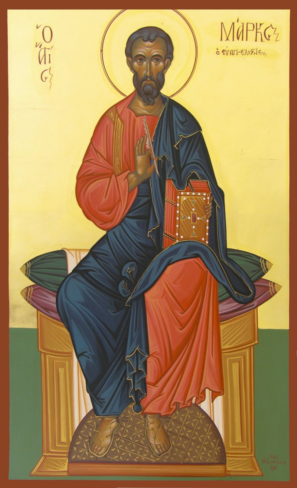 ORTHODOX CHRISTIANITY THEN AND NOW: Holy Apostle Mark the Evangelist