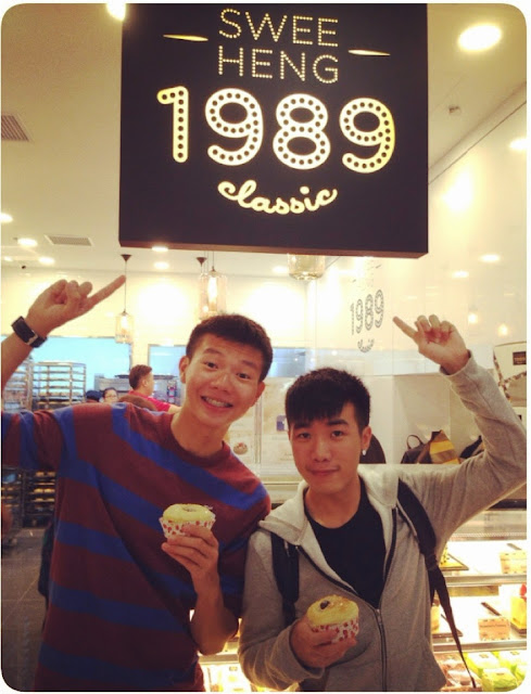 Swee Heng 1989 Classic New Opening @ Westmall - Stand A Chance to Win A ...