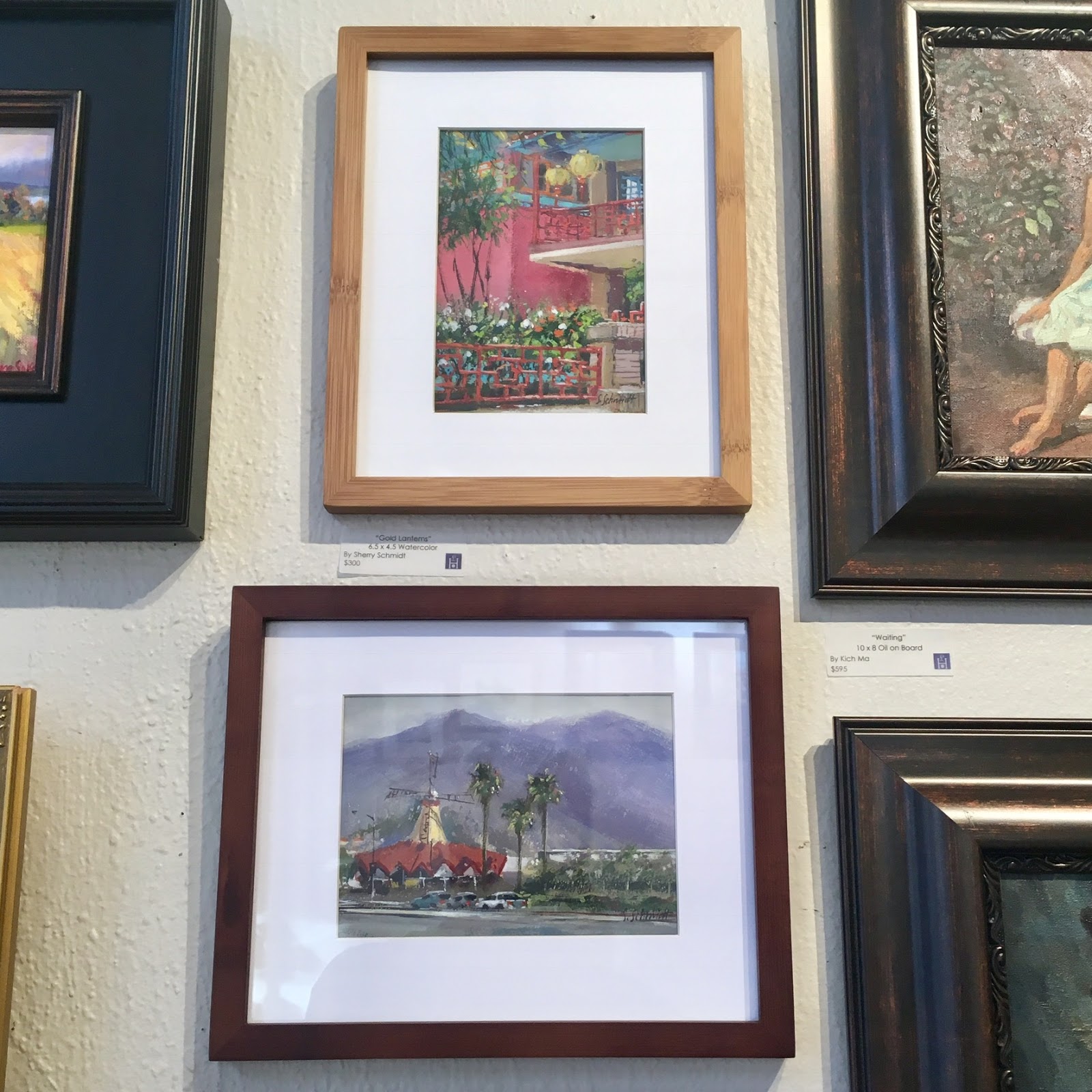 Sherry Schmidt Watercolors: 2017