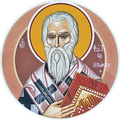 ORTHODOX CHRISTIANITY THEN AND NOW: Saint Photios: The Miracle and the ...