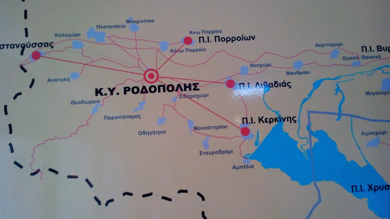Η ΓΡΑΦΙΔΑ ΤΗΣ ΣΙΝΤΙΚΗΣ : ΣΥΣΤΗΜΑ ΥΓΕΙΑΣ ΩΡΑ ΜΗΔΕΝ