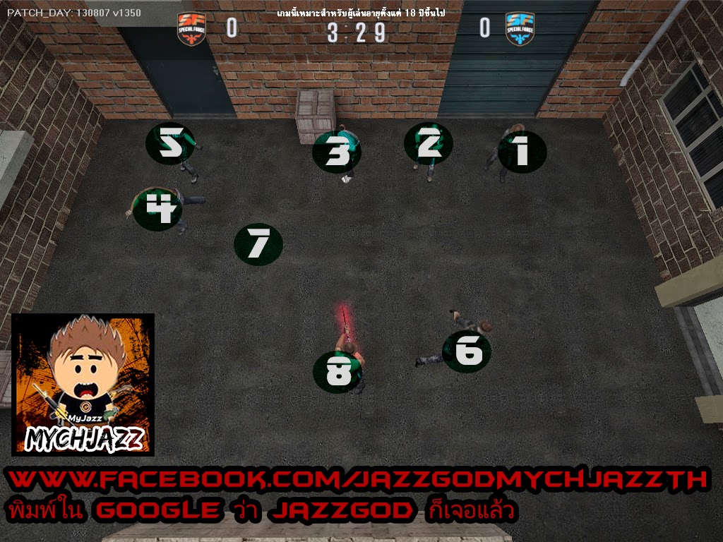 $ ID SF & Code SF: จุดเกิด SF 24 MAP