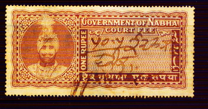 Heritage of India stamps site: Indian Princely State Nabha Fiscal Court ...