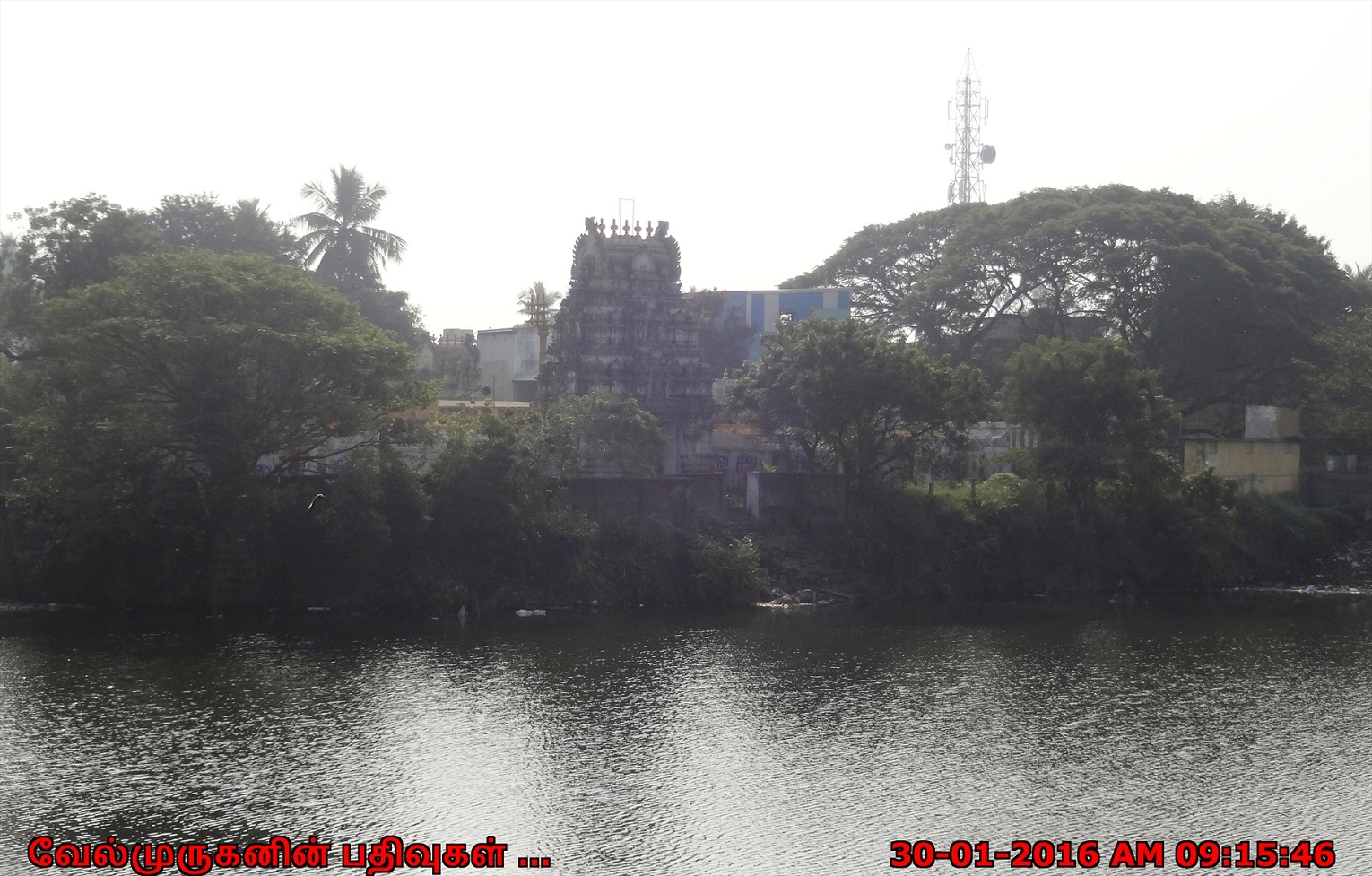 Periyapalayam Shiva Temple - Exploring My Life