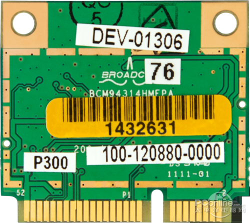 Ubuntu Peronista: ¡Cómo configuro el Wifi con mi adaptadora Broadcom ...