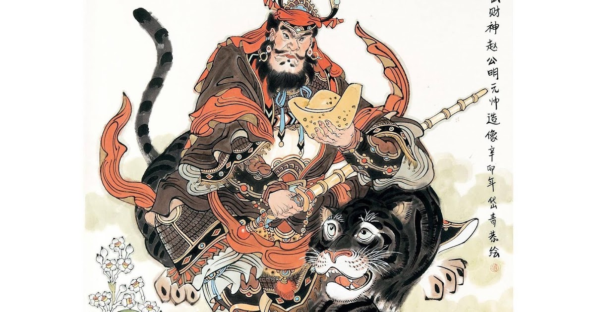 Dewa Rejeki Bagian ke-2