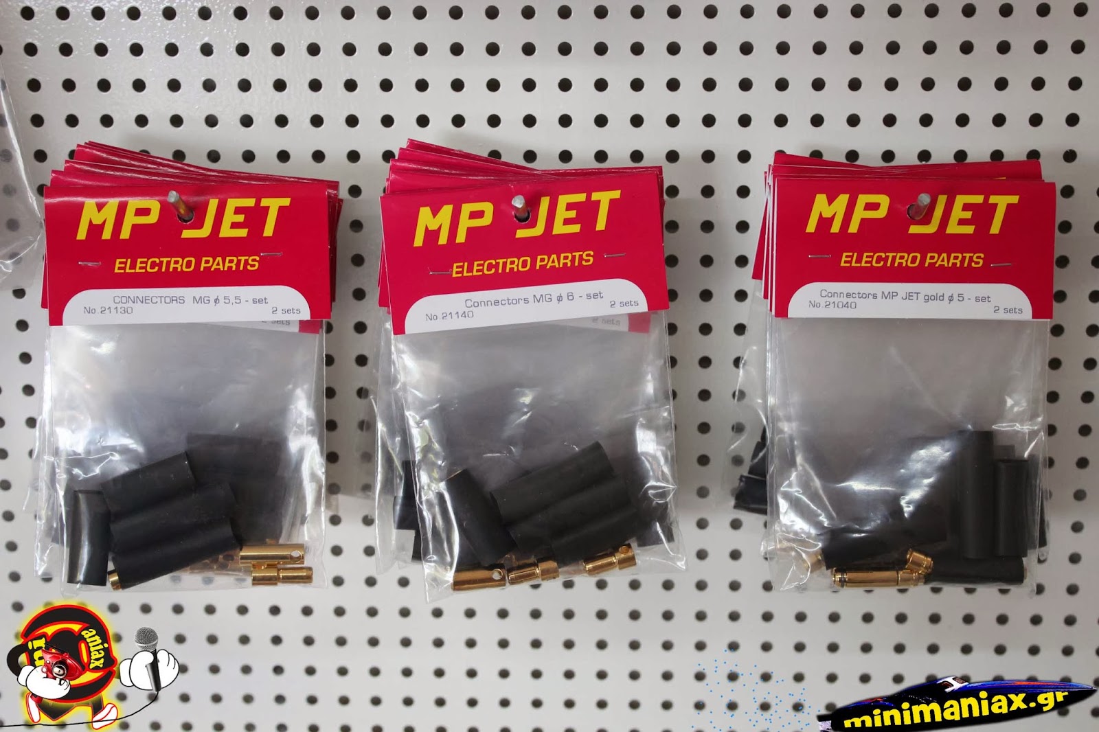 mini maniaX: Παραλαβή MP Jet Products στο Rc Manos