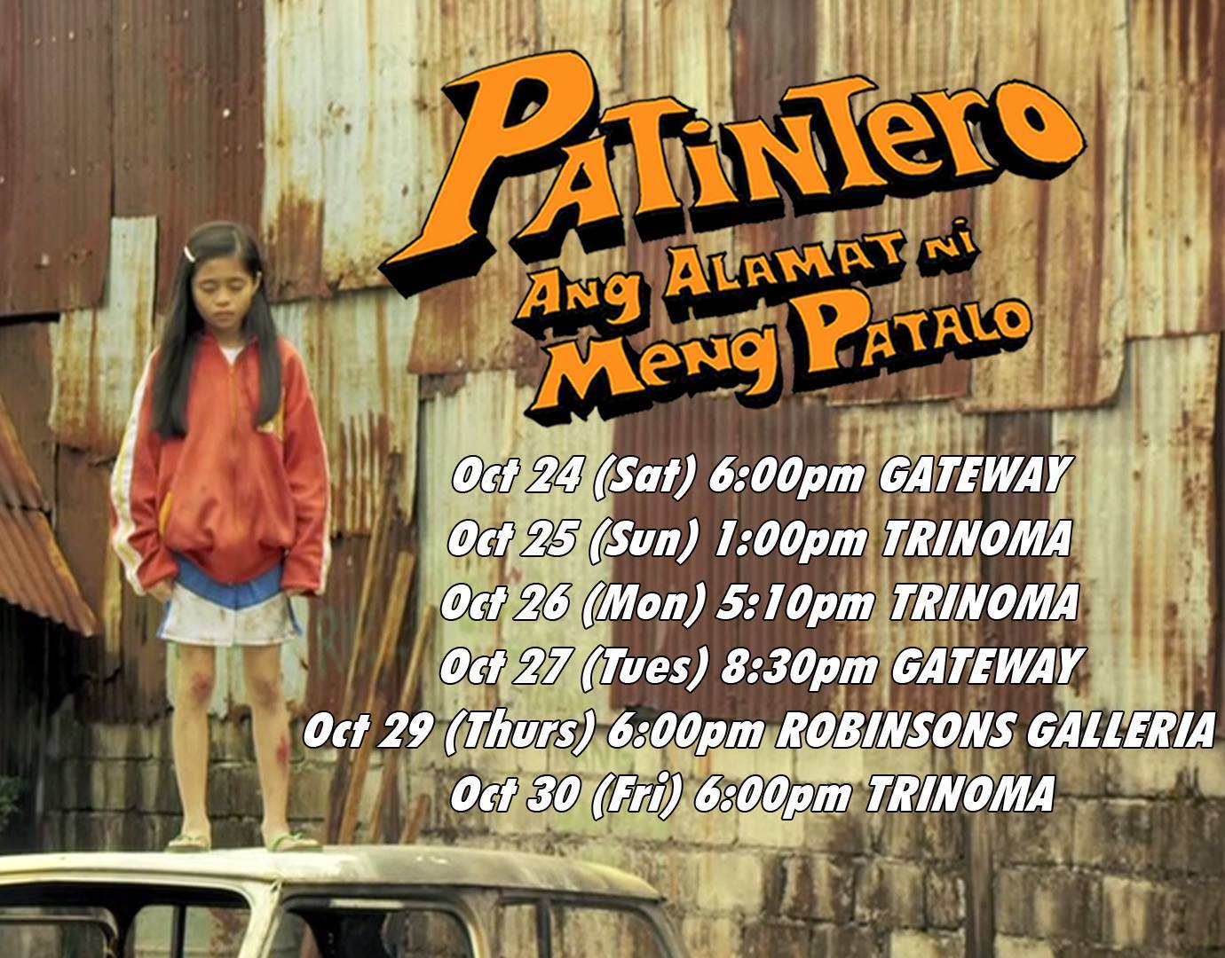 The Movie Bud: PATINTERO: ANG ALAMAT NI MENG PATALO