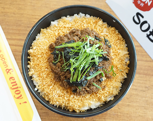 HokBen Launching Menu Tokyo Bowl, Berhadiah Tiket ke Tokyo Tower ...
