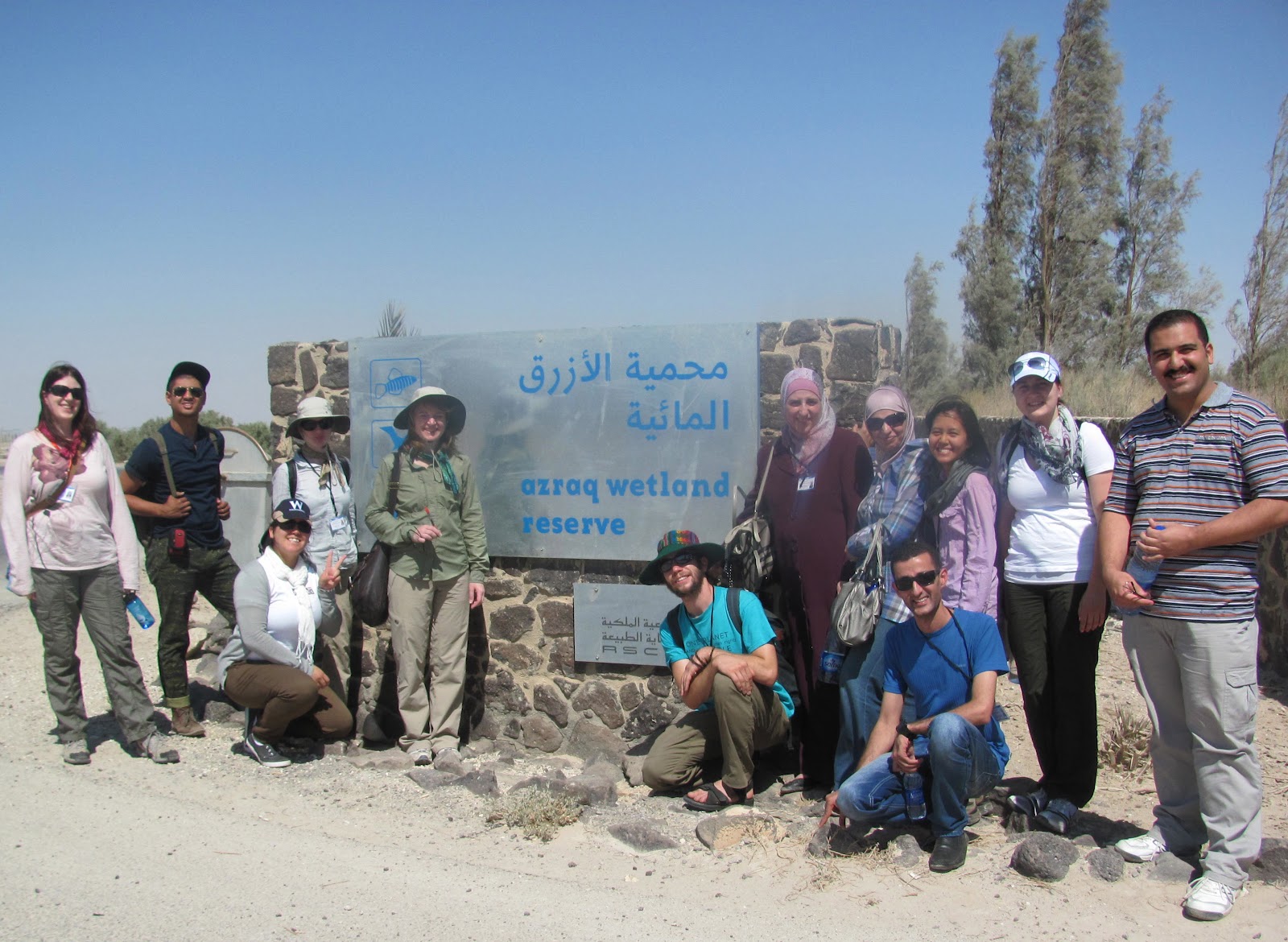 Seattle to Jordan: From Rainforest to Desert: Azraq: A Desert Oasis
