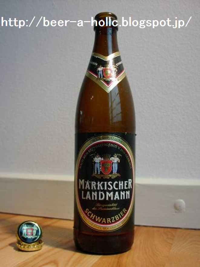 BEER-A-HOLIC: Märkischer Landmann from Germany