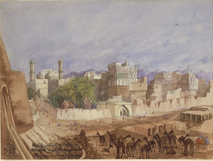 History of Pashtuns: Origin of the name Peshawar and meaning of Bagram