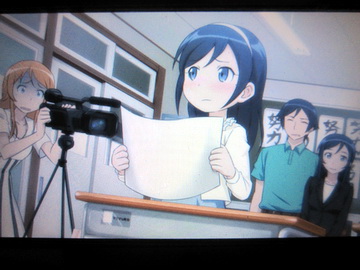 bakAnki: OreImo Portable 2 - Ayase Route Summary
