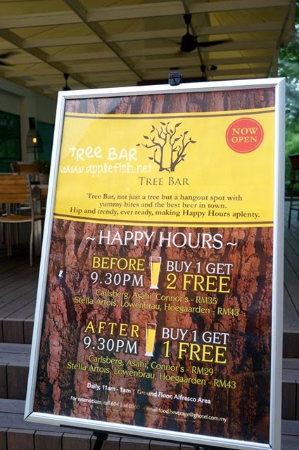 月光下のApplefish: Tree Bar @ G Hotel, Persiaran Gurney, Penang