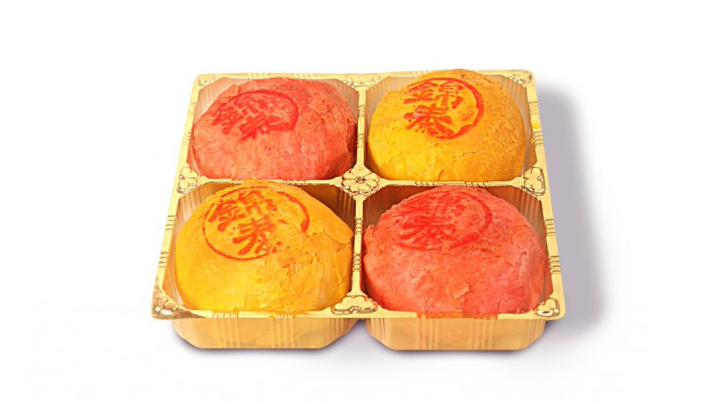 Research On Our Wedding Biscuits aka Xi Bing For Guo Da Li!!