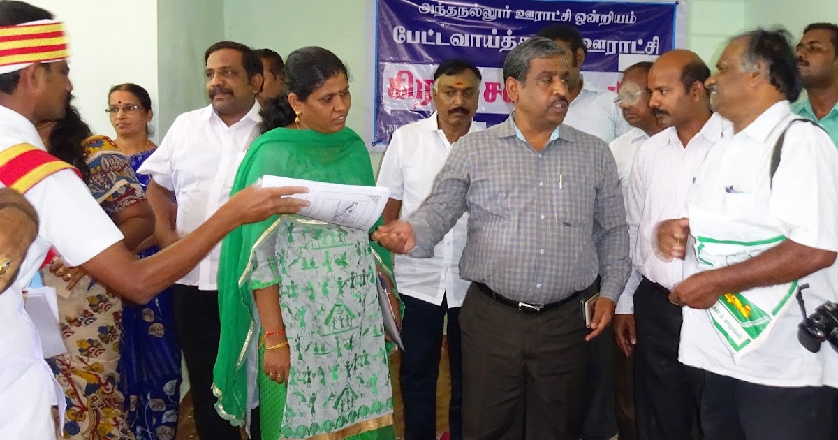 NGO News blog, NewsLine: Open Defecation Free (ODF) villages are ...