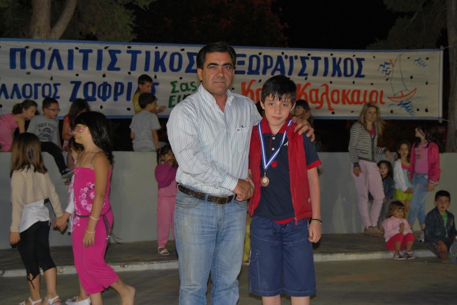 ΠΟΛΙΤΙΣΤΙΚΟΣ & ΕΞΩΡΑΙΣΤΙΚΟΣ ΣΥΛΛΟΓΟΣ ΖΩΦΡΙΑΣ: 6η ΒΡΑΔΙΑ ΑΦΙΕΡΩΜΕΝΗ ΣΤΑ ...