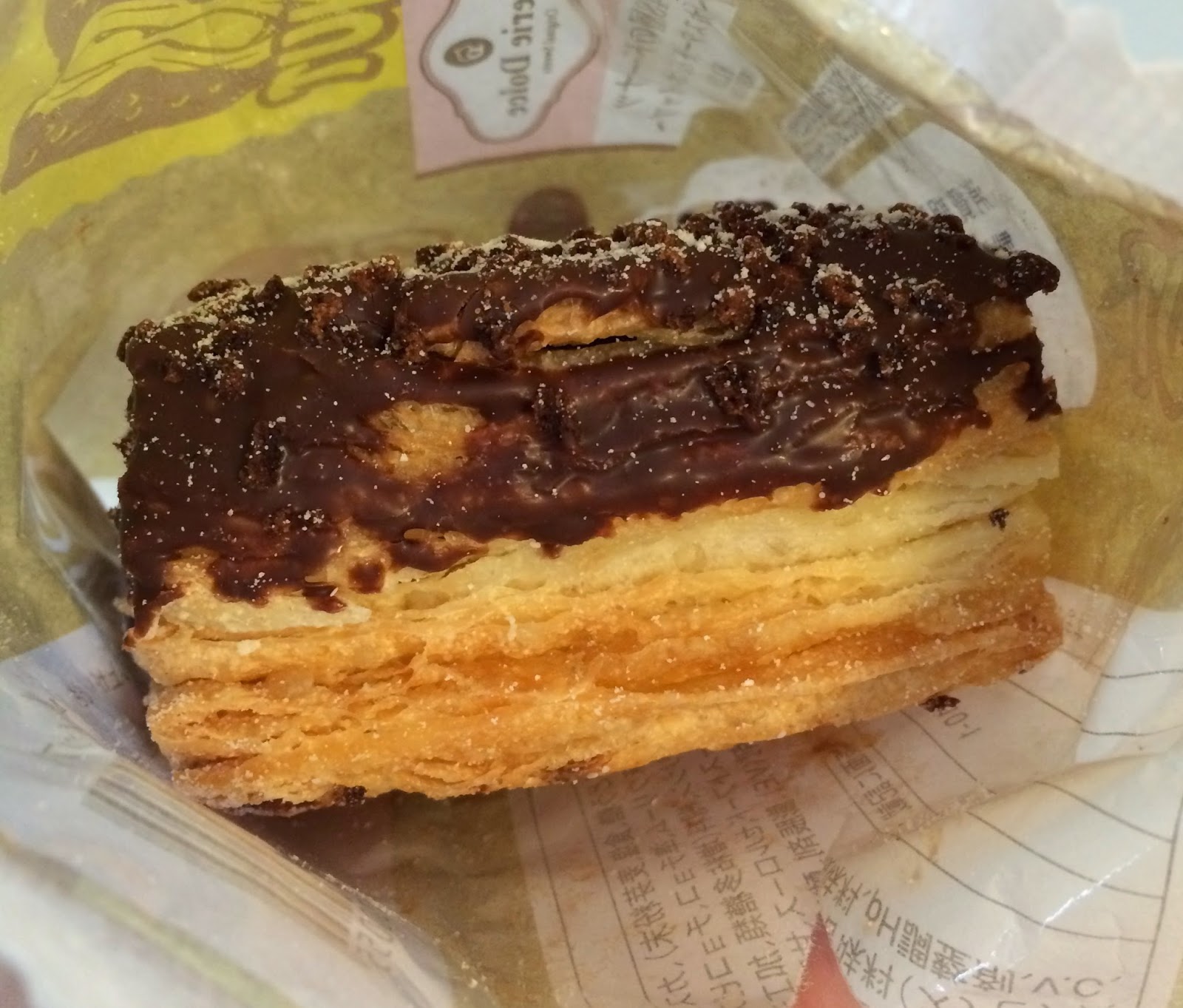 48 Layered Doughnut (Custard & Whip) From Circle K Sunkus / サークルKサンクスの ...