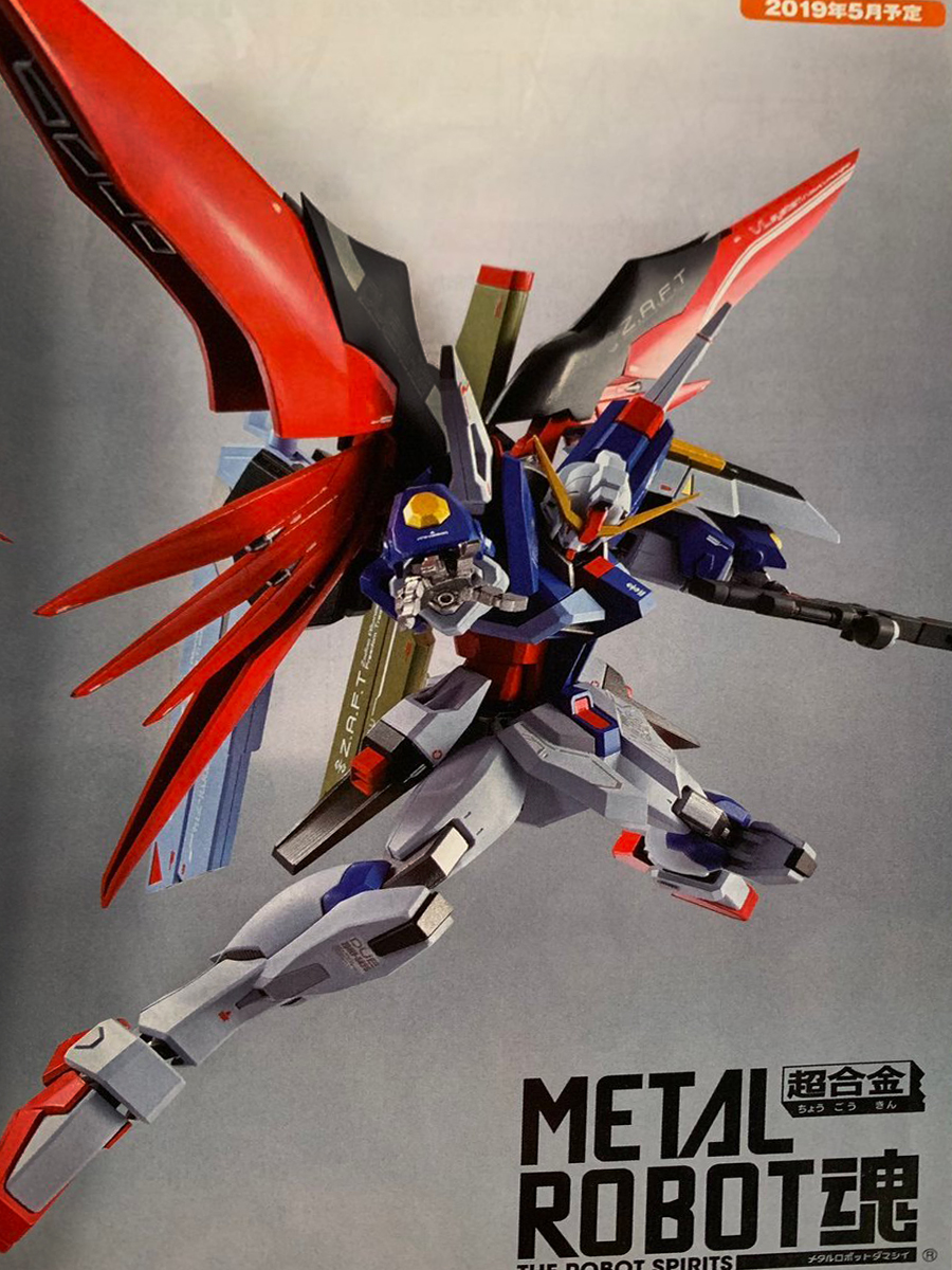 METAL ROBOT DAMASHII Destiny Gundam - Release Info
