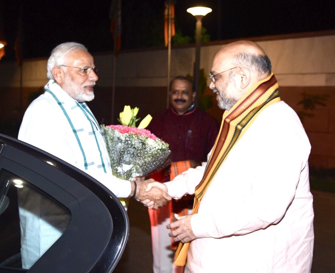 Constitution of India. Version 2020.01: Advani - Narendra Modi - Amit Shah