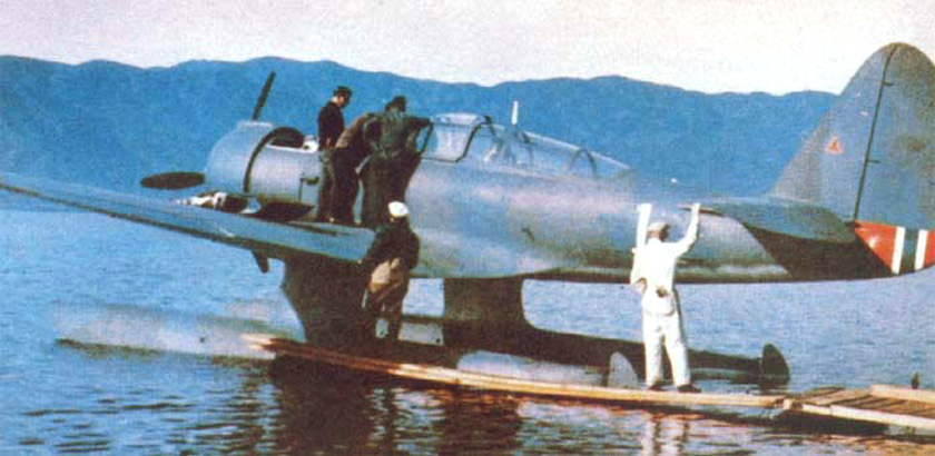 FDRA - Fuerza Aérea: Hidroavión: Northrop N-3PB Nomad