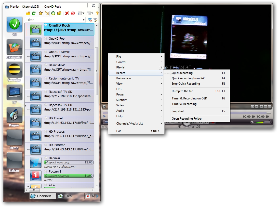 Simple tv Download ~ BANDOOKK IPTV