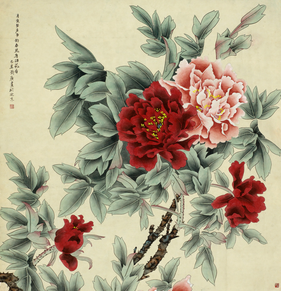 Liu Guang 刘广 (1969~) BIRDS&FLOWERS