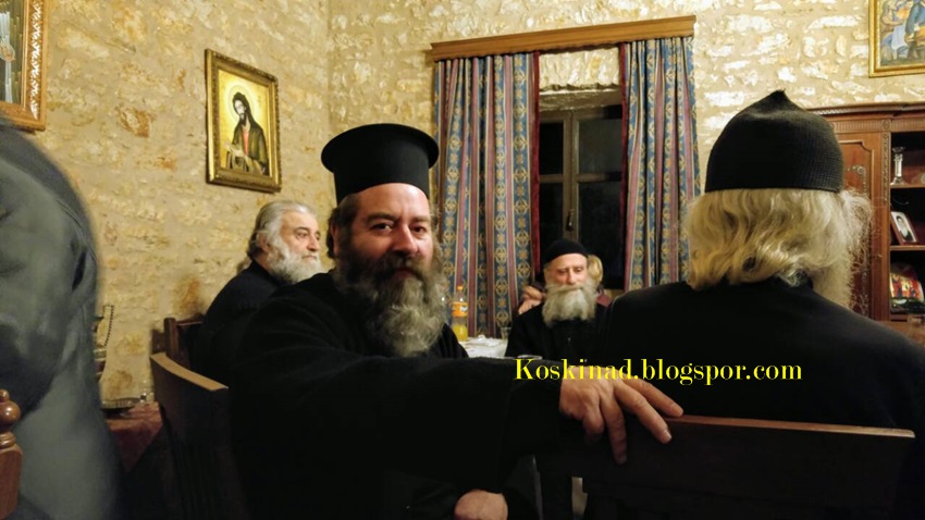 Ενορία Αγίου Ελευθερίου Κερκύρας: ΕΣΠΕΡΙΝΗ ΠΡΟΗΓΙΑΣΜΕΝΗ ΘΕΙΑ ΛΕΙΤΟΥΡΓΙΑ ...