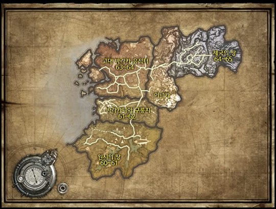 Tera ESP online: NUEVOS MAPAS Y NIVEL 65?