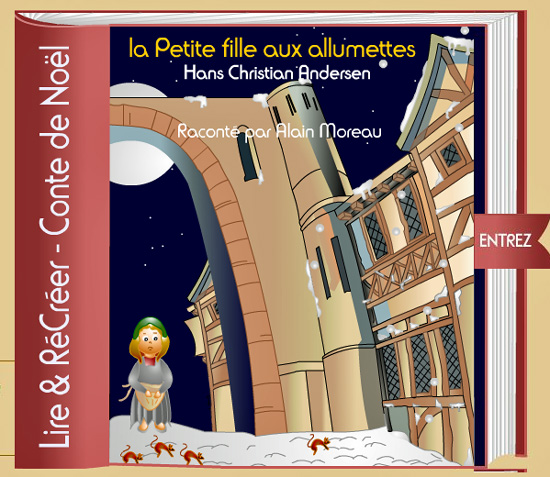 γαλλικά 1ης Γυμνασίου: La Petite fille aux allumettes (H. C. Andersen)
