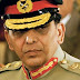 Army Chief Kayani Becomes Grand Father - All About Pakistan Army, Air ...