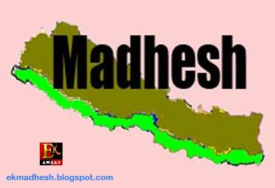 Voice of Madhesh for rights: A chronology of key events: Madhesh
