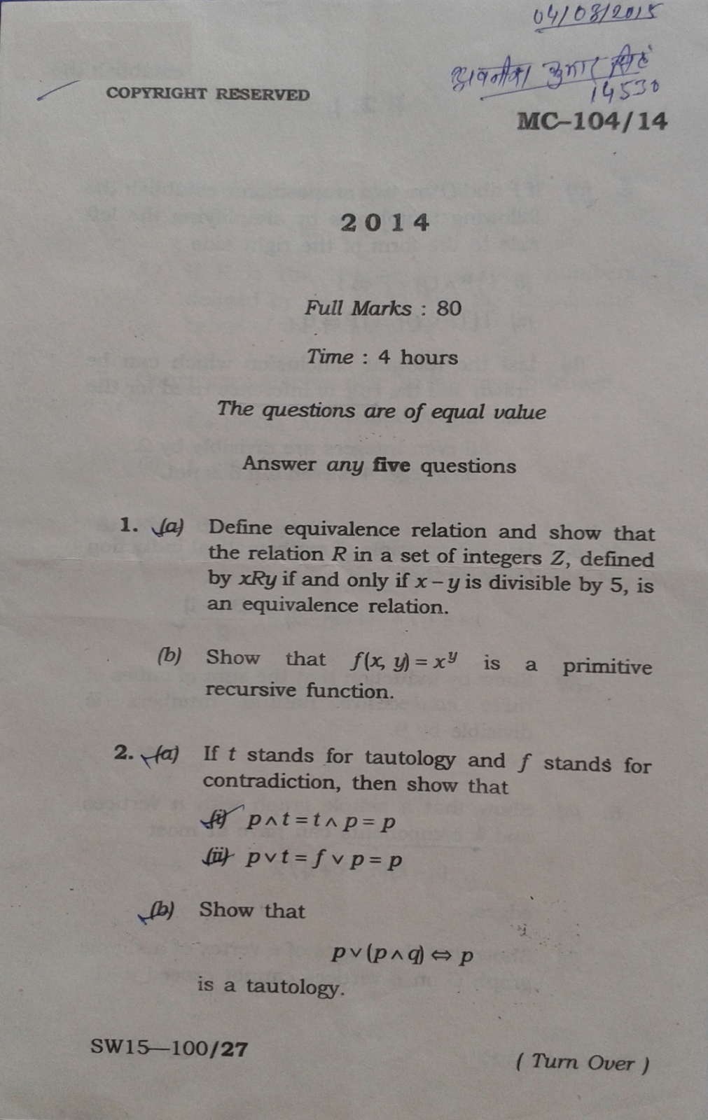 L. N. Mishra Institute of Economic Development & Social Change, Patna ...