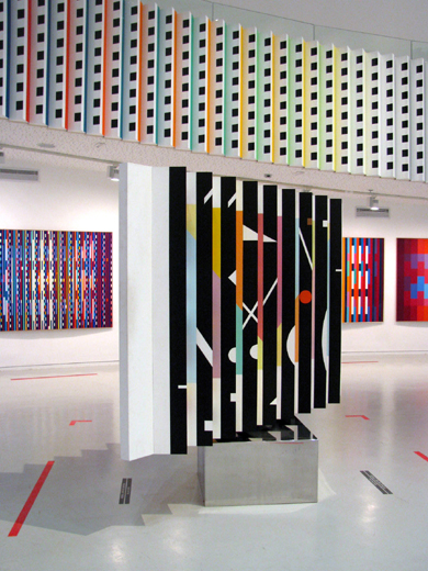 Handmade in Israel: Yaacov Agam Museum of Art