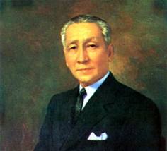 Happy 137 Birthday Anniversary Former President Sergio Osmina - Travel ...