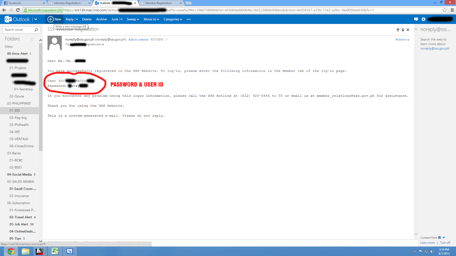 Our Life in Saudi: Check your SSS contribution Online