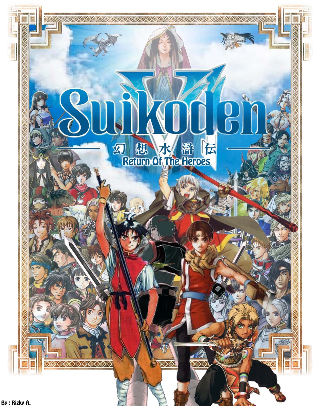 Suikoden Iii Review - fasrkings