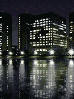 Gifs anímados realísticos de lugares y ciudades ~ Topo Yiyo