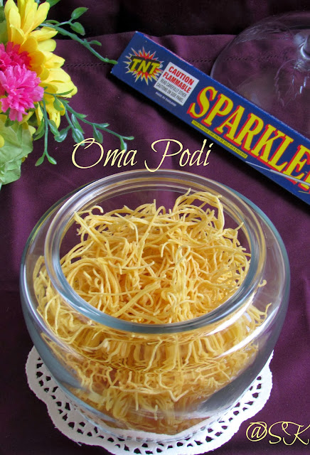Savitha's Kitchen: Oma podi / ஓமப் பொடி / Sev / Easy Diwali recipes ...